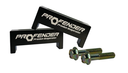 เพลากลางคืออะไร - Profender4x4