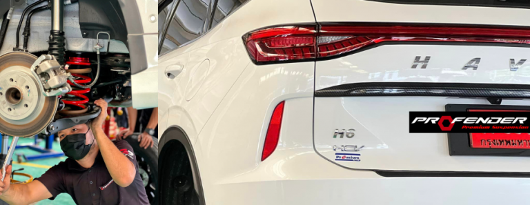 โช๊คอัพ Profender สำหรับ รถ SUV มีตัวไหนบ้าง (1/2) - Profender4x4
